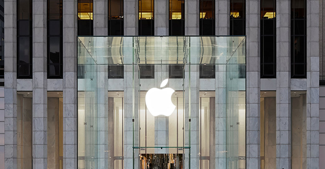 Appl-Flagship-Store-Lahore-Pakistan