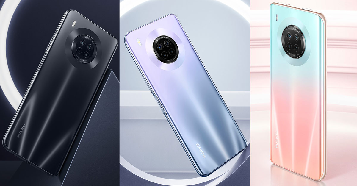 Huawei-Y9a-Three-Colors