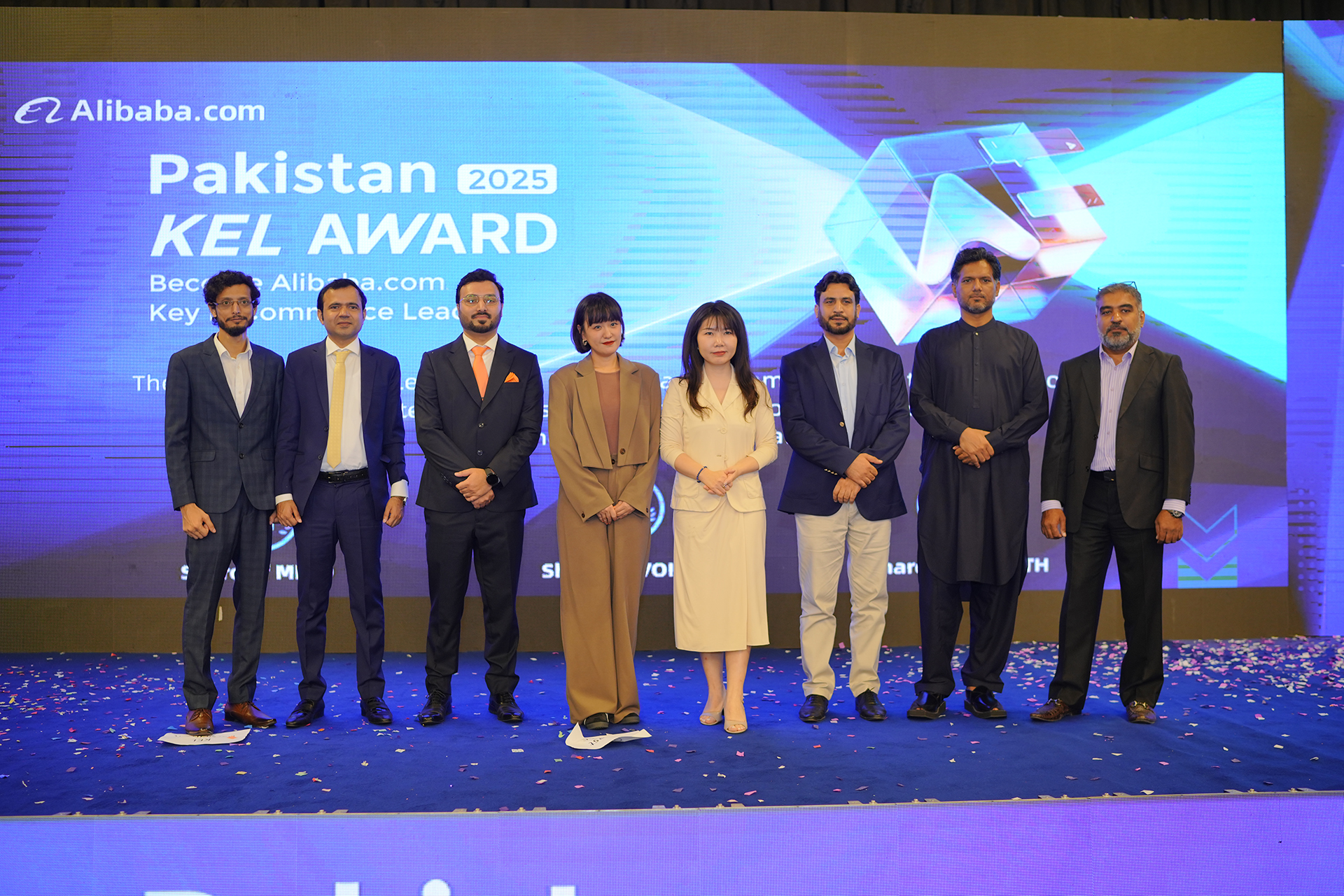 Alibaba.com Hosts KEL Award 2025 in Sialkot for Pakistan's Top Exporters – Tech Prolonged